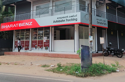 Autobahn Trucking (BharatBenz) Showroom Locations